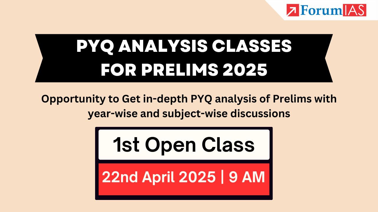 1st Open Class on PYQ Analysis Classes for Prelims 2025 | 22nd April ...