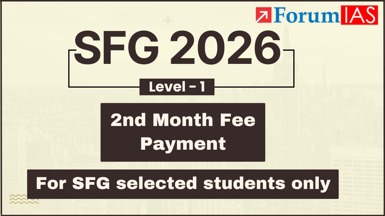 SFG 2026 Level-1 | 2nd Month fee payment for SFG Category only ...